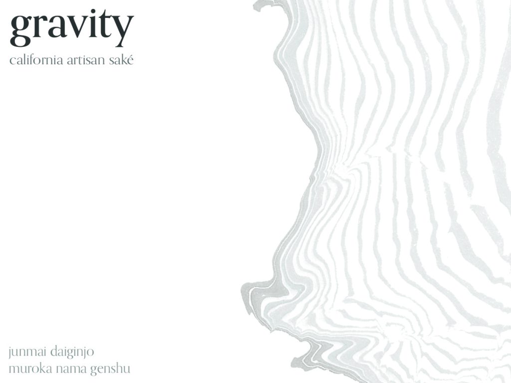 Gravity | Nova Brewing Co.